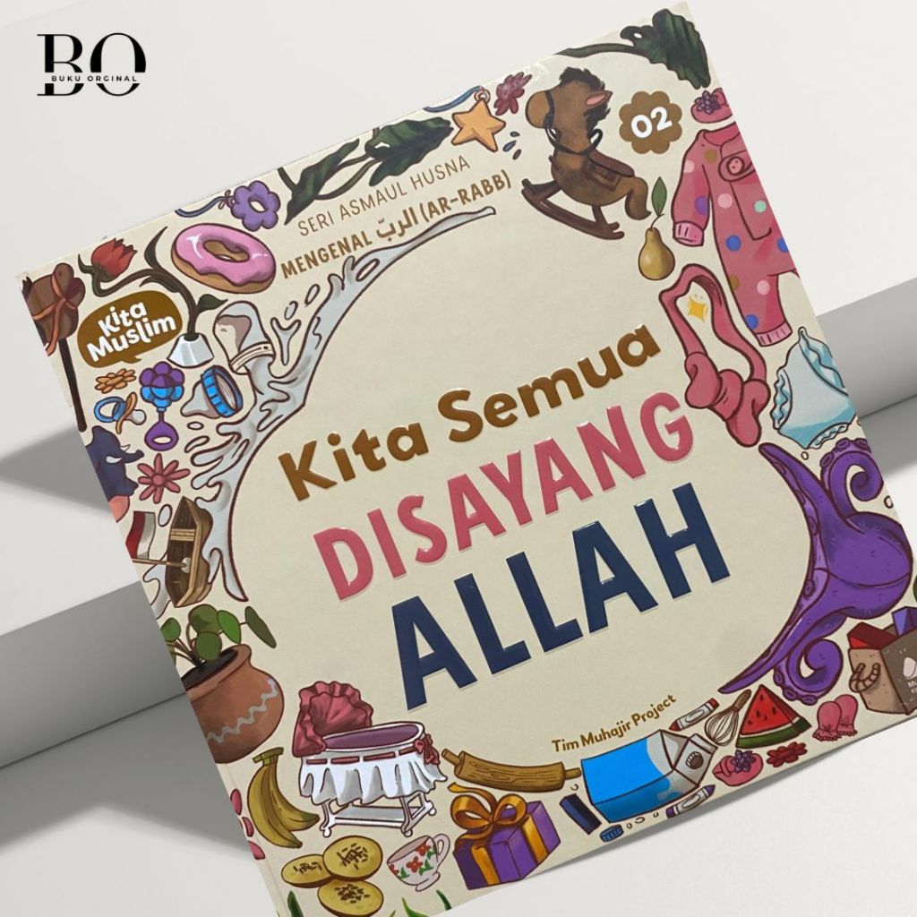 Children's Story Book We Are All Loved by Allah - We Are Muslim ...