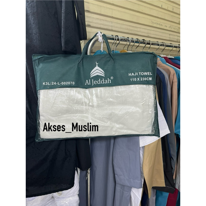 Men's Ihram Cloth Aljedah Men's Ihram Clothes Set Standard Basic Soft ...