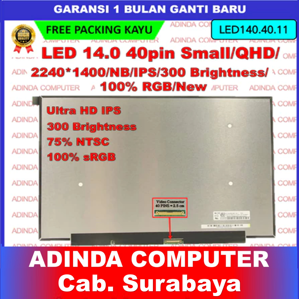 Led LCD LENOVO THINKPAD X1 CARBON 5TH GEN 14.0 14 Inch 40 Pin 40pin ...