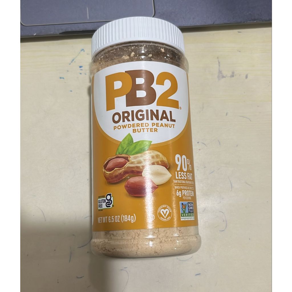 PB2 ORIGINAL POWDERED BUTTER 184G | Shopee Malaysia