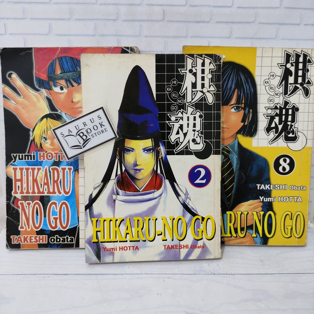 (ORIGINAL) Hikaru Comic No Go Volume 2,8,9 - Takeshi Jacia & Yumi Hotta (Cabutan) | Shopee Malaysia