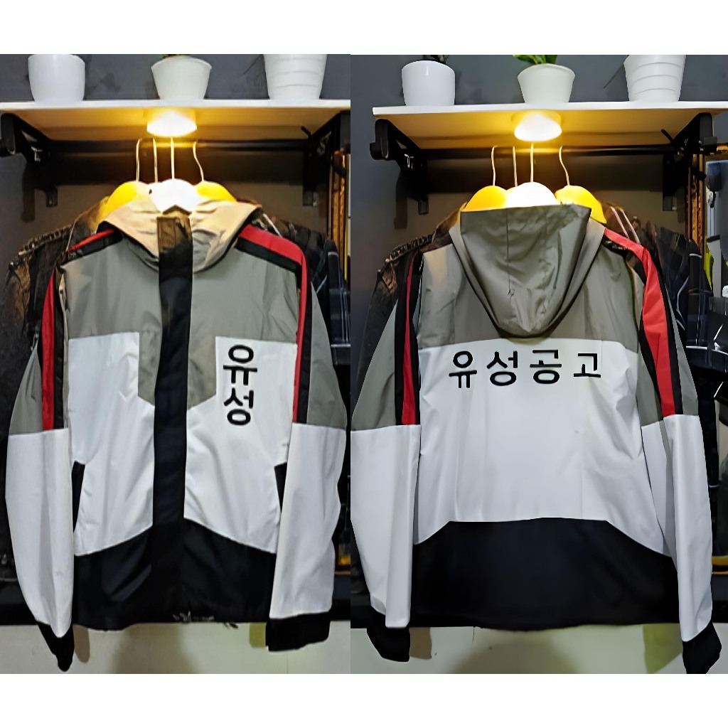 Study Group Jacket / Unisex Study Group Outdoor Jacket Manhwa Webtoon ...