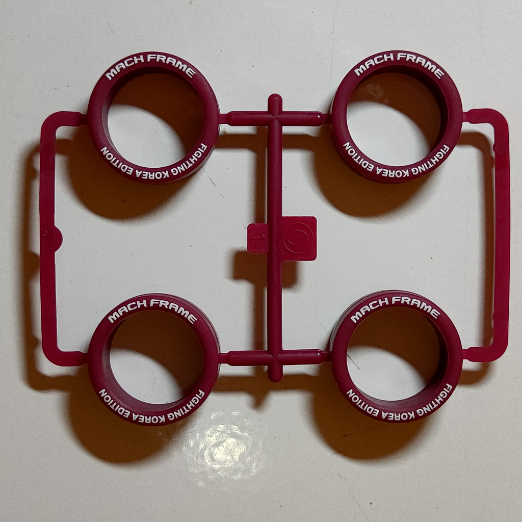 Japanese 25th anniversary original tamiya maroon mach frame medium tire ...