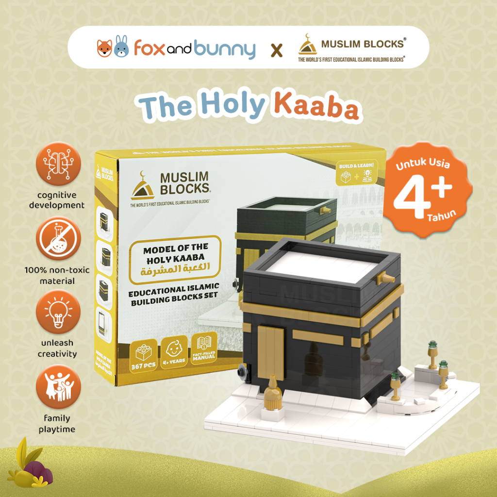 Foxandbunny x Muslim Blocks - The Holy Kaaba Block Set | Islamic ...