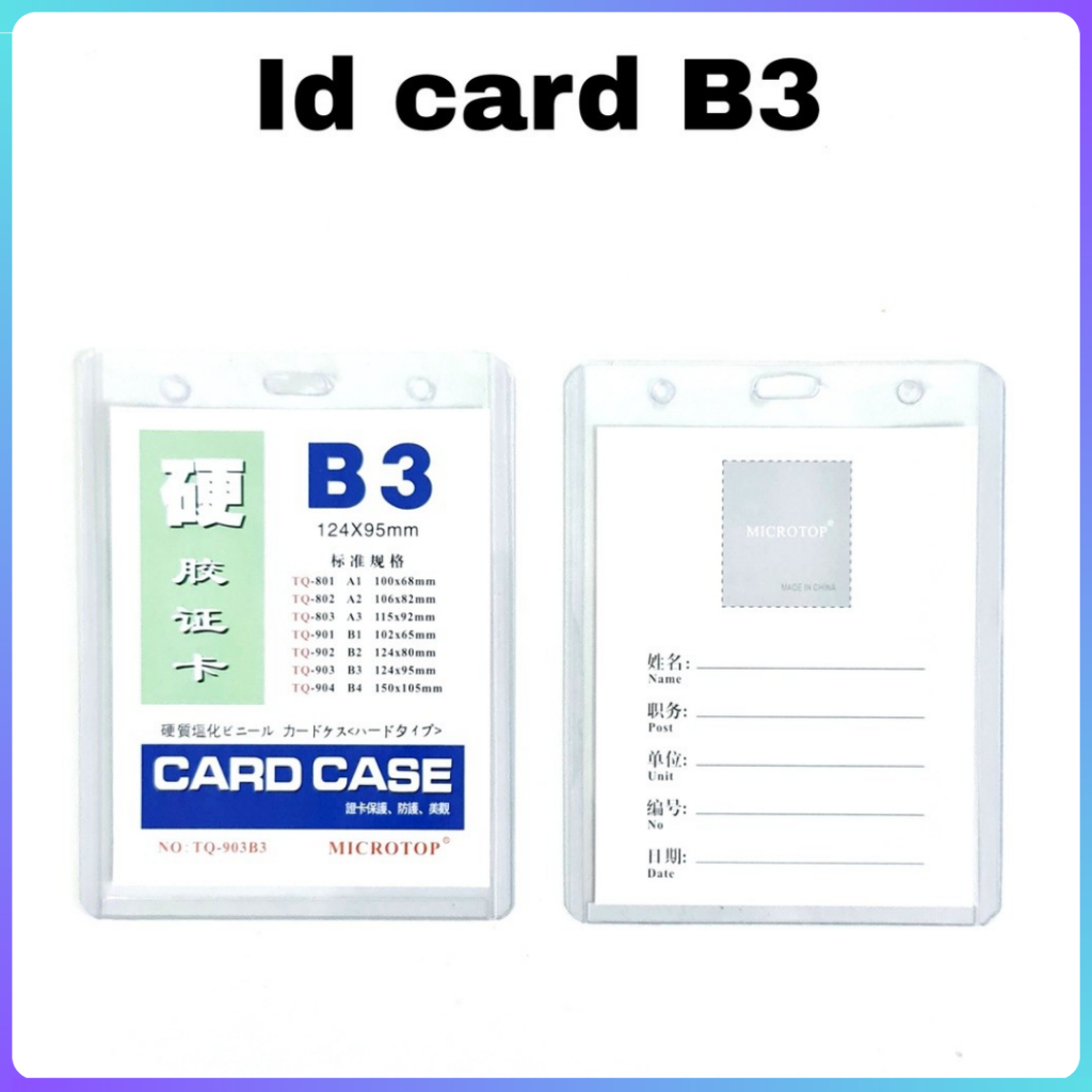 HD 20pcs Plastic ID Cards B3 ID Card Mica ID Card Name Tag Board ...