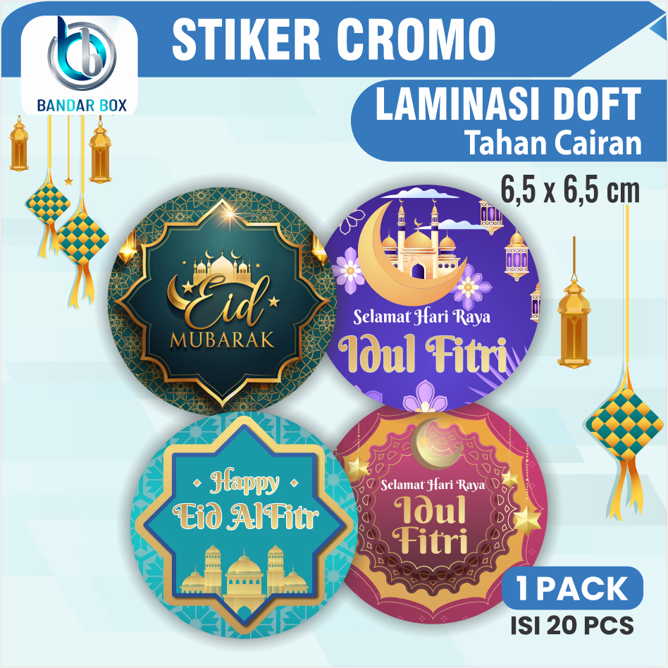 Eid Al-Fitr Round Sticker Eid Ramadan Cookies Dry Cake Sticker Hampers ...