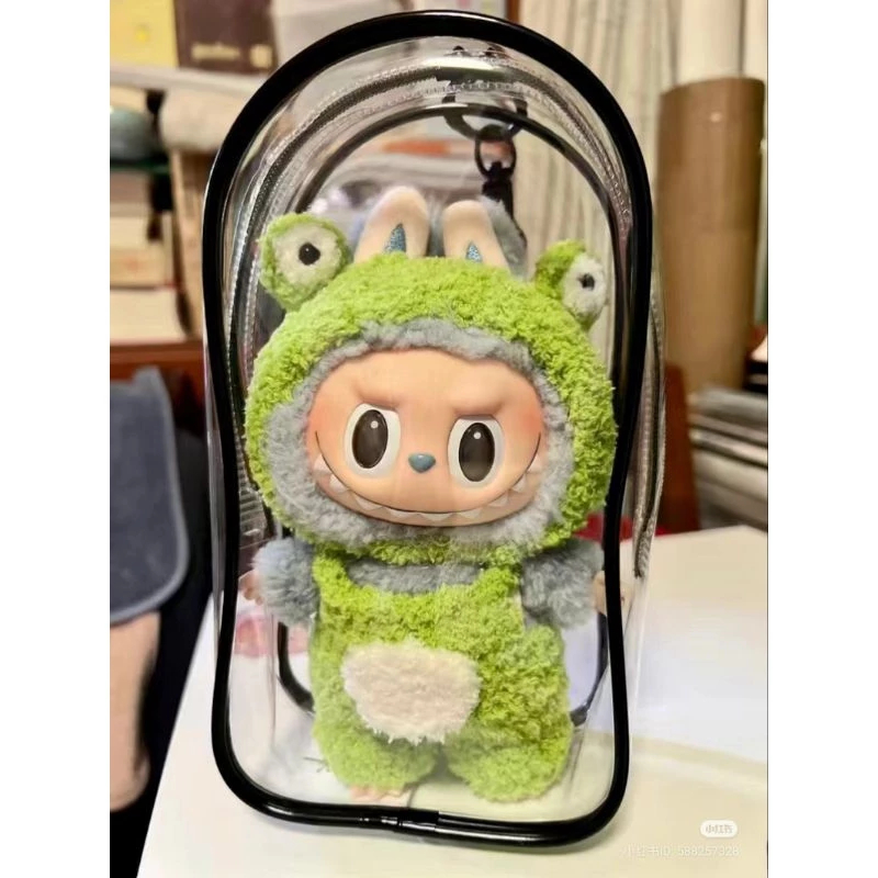 Labubu Casing (Labubu protective bag) | Shopee Malaysia