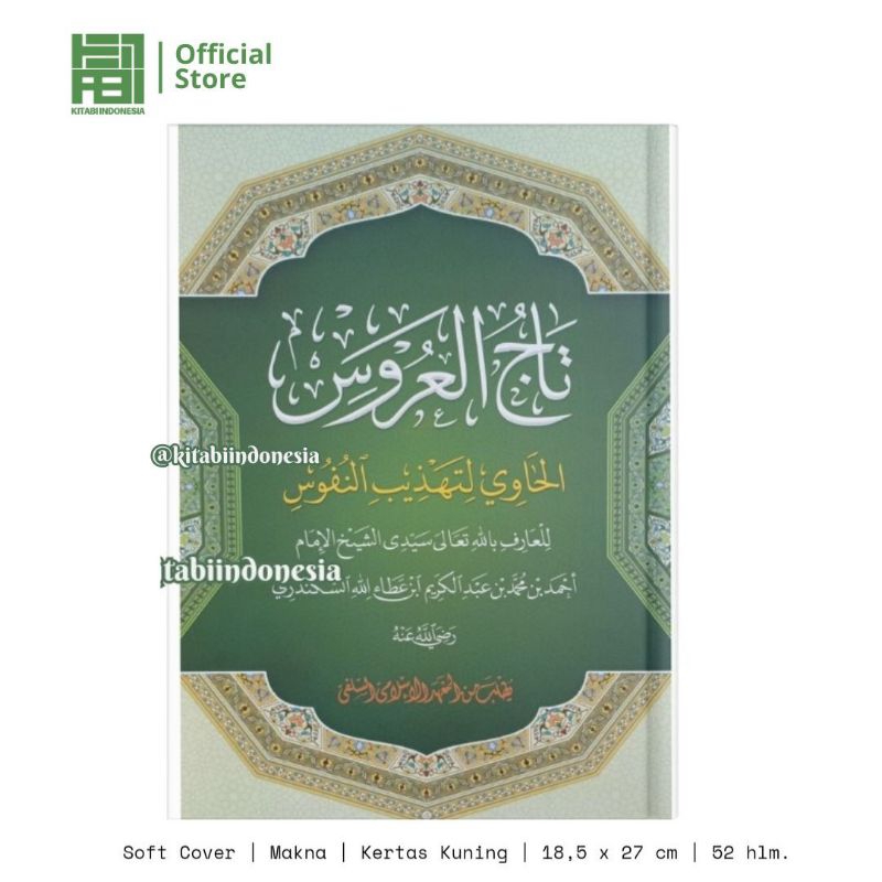 Kitab Tajul Current Meaning of Pesantren Kitab Tajul Current Meaning of ...