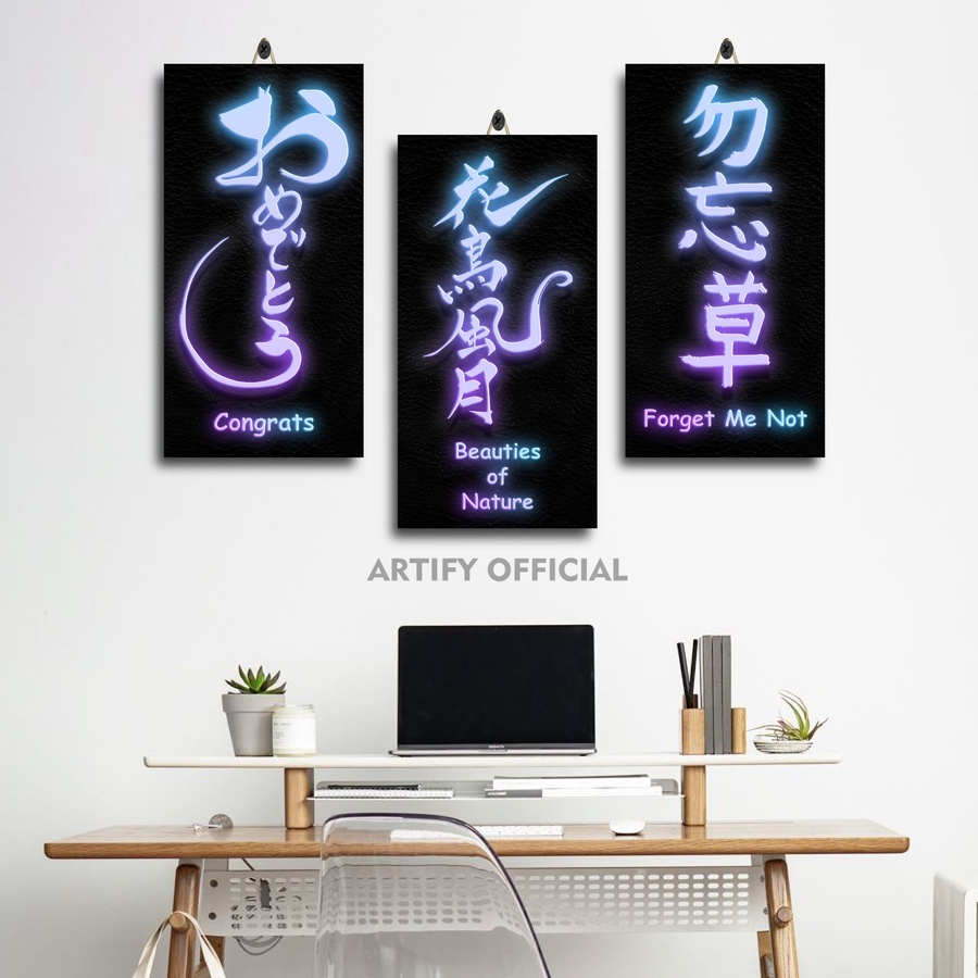 Aesthetic Japanese Kanji Calligraphy Living Room Poster / Artify Official / Asthetic Display ...