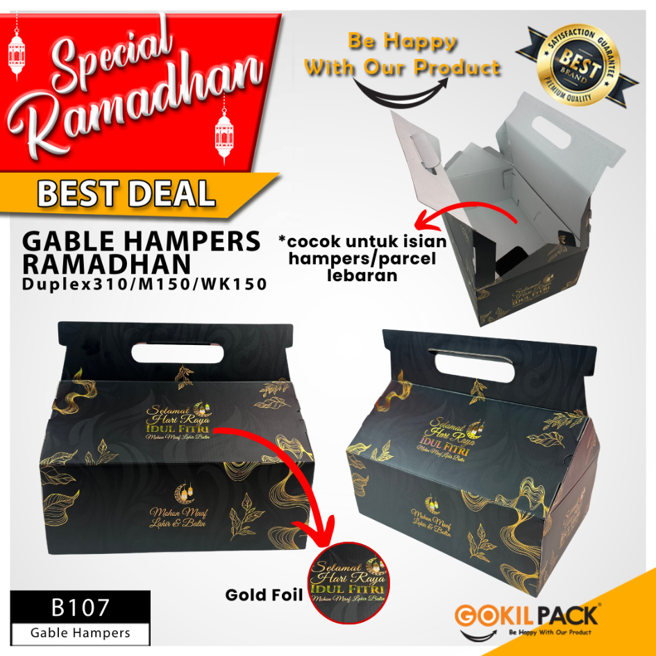 Eid Hampers Box / Eid Al-Fitr Packaging Gift Box / Ramadan Gable Box ...