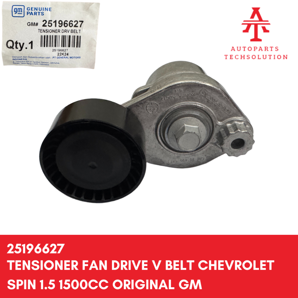 Chevrolet Spin 1.5 1500cc Fan Drive V Belt Tensioner Original GM ...