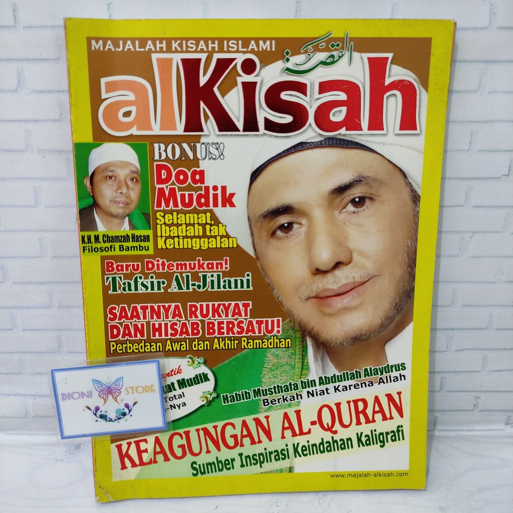 (ORIGINAL) Alkisah Magazine - Cover Habib Musthafa bin Abdullah ...