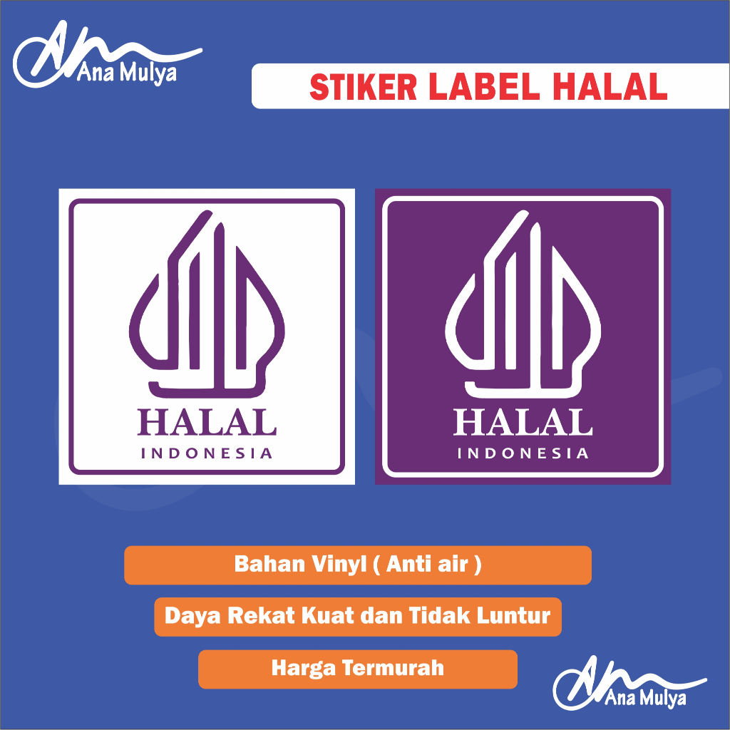 Ana MULYA VINYL STICKER HALAL LABEL STICKER / HALAL FOOD STICKER ...