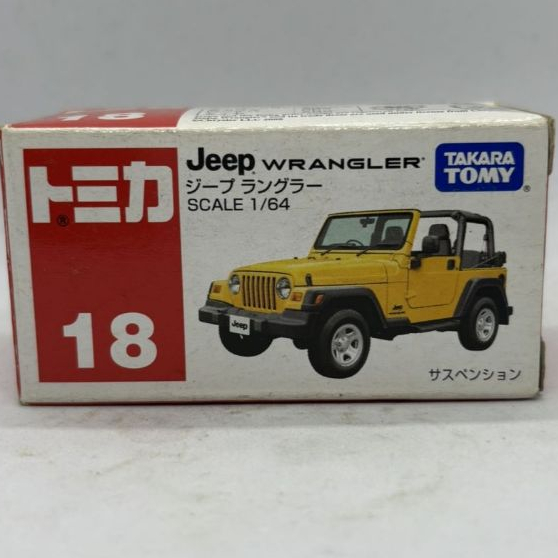 Tomica Jeep Wrangler (Yellow) | Shopee Malaysia