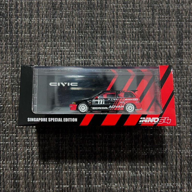 Inno64 Singapore Special Edition Honda Civic EF9 77 Advan-Kanjo Racer ...