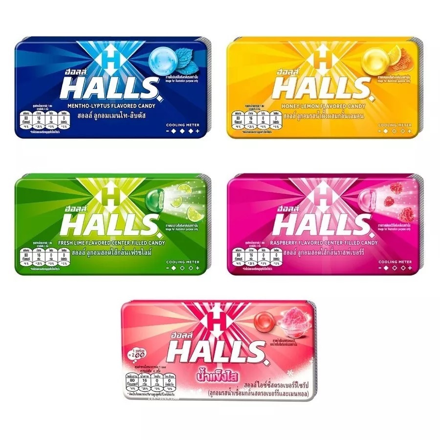 Halls Center-Filled Candy - THAILAND (22.4g) | Shopee Malaysia