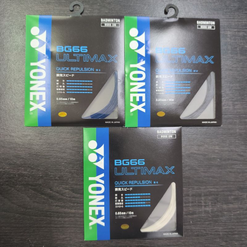 Original Yonex BG66 Ultimax JP Badminton Strings | Shopee Malaysia