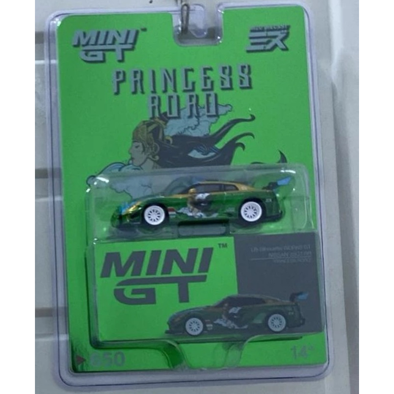 Mini GT x Mizu Diecast 650 LB-Silhouette NISSAN 35GT-RR Ver.2 Princess ...