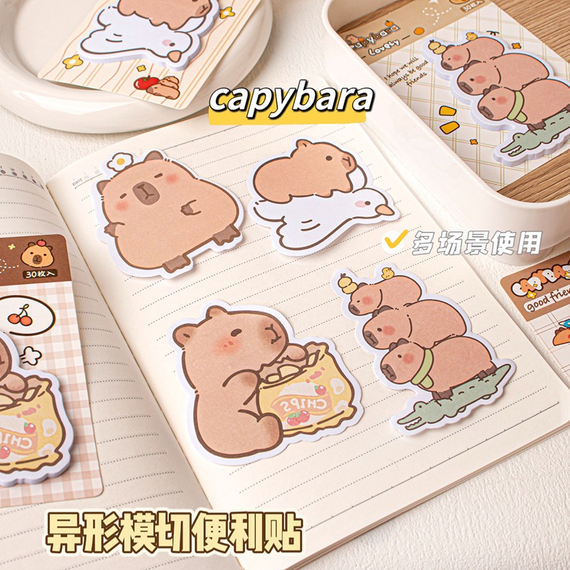 [AMAZING] Cute Capybara Character Sticky Note Stickers Contains 30 ...