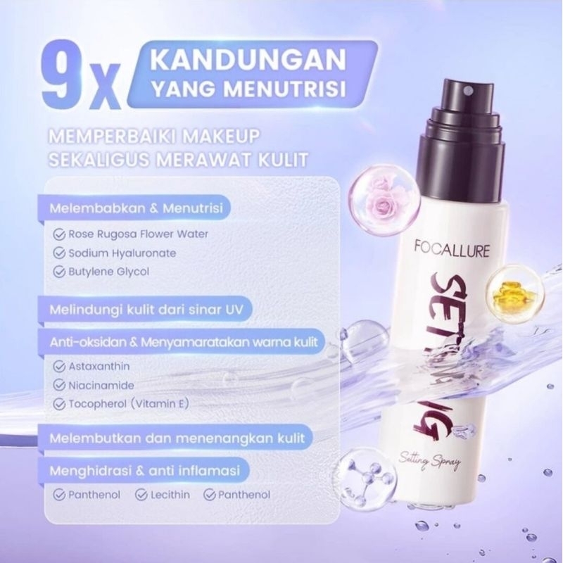 Focallure PerfectLock Hydrating Long-lasting Setting Spray | Shopee ...