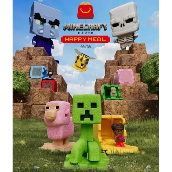 Children's Toys Gifts Happy Meals McD McDonald Toy McDonalds Toys ...