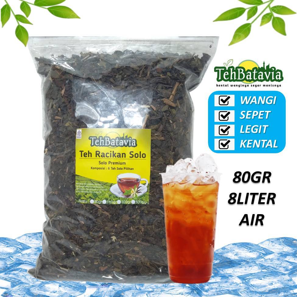 Batavia Tea Mixed by Solo Tea Wasgitel Premium 6 Teas Mixed Jumbo Iced ...
