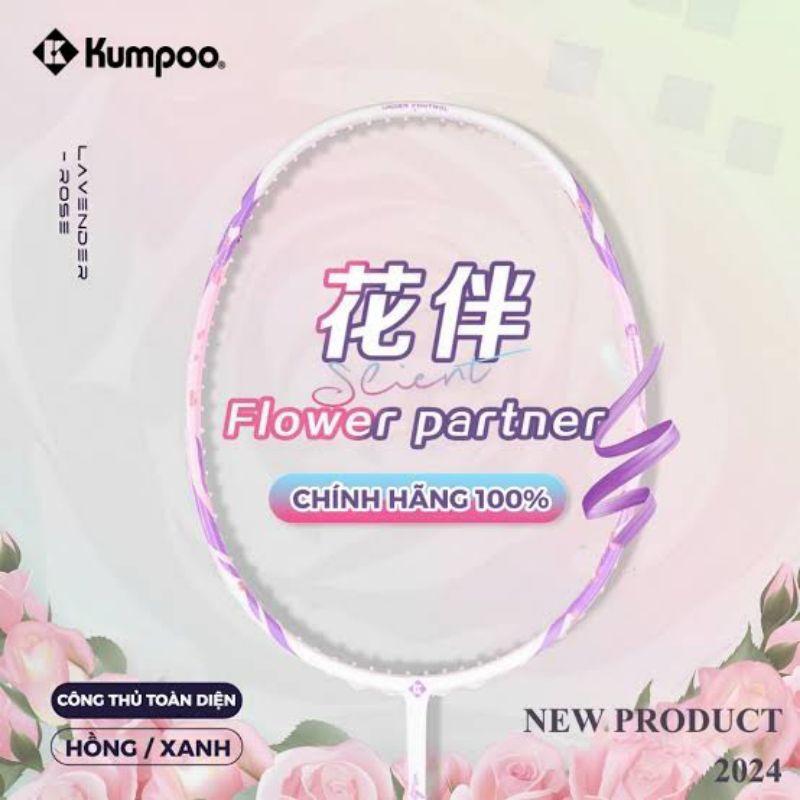 Kumpoo Flower Partner Professional Badminton Racket Original [Women ...
