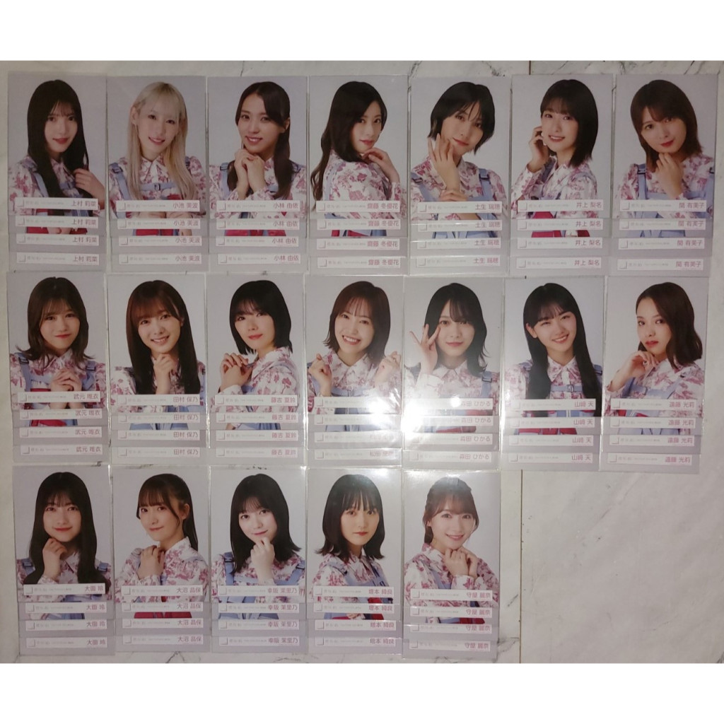 Sakurazaka46 2nd Tour 2022 Blue Isho Photopack Set | Shopee Malaysia