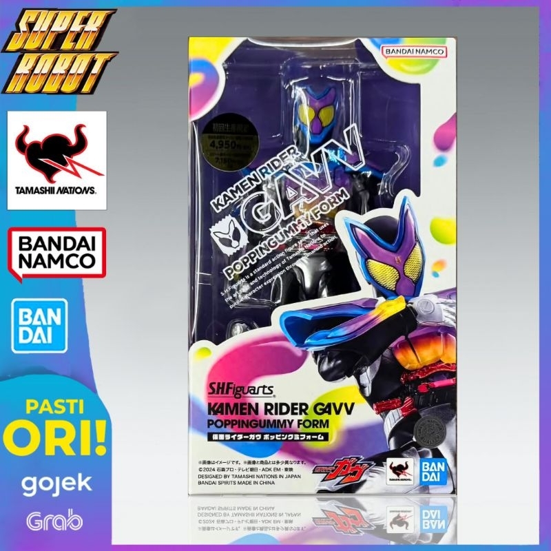 Bandai SHF Kamen Rider Gavv Poppingummy Form - SHFiguarts Tamashii ...