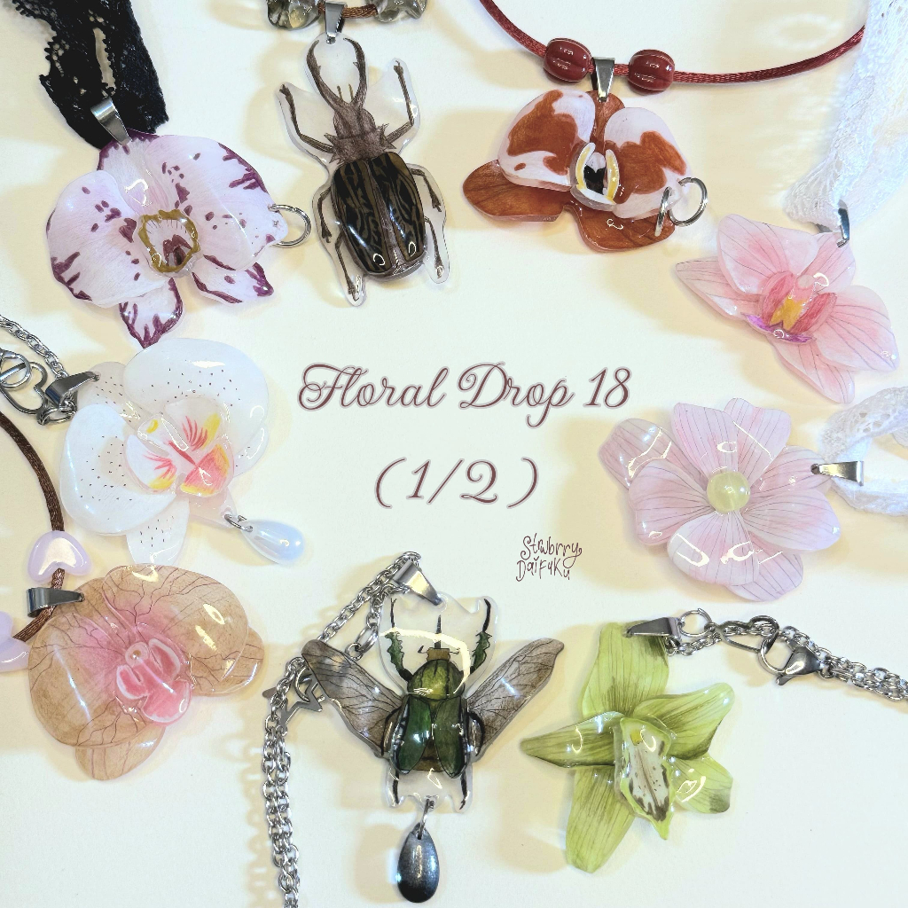 Floral drop 18 (1/2) - (handmade bugs, orchid, flower necklaces and ...