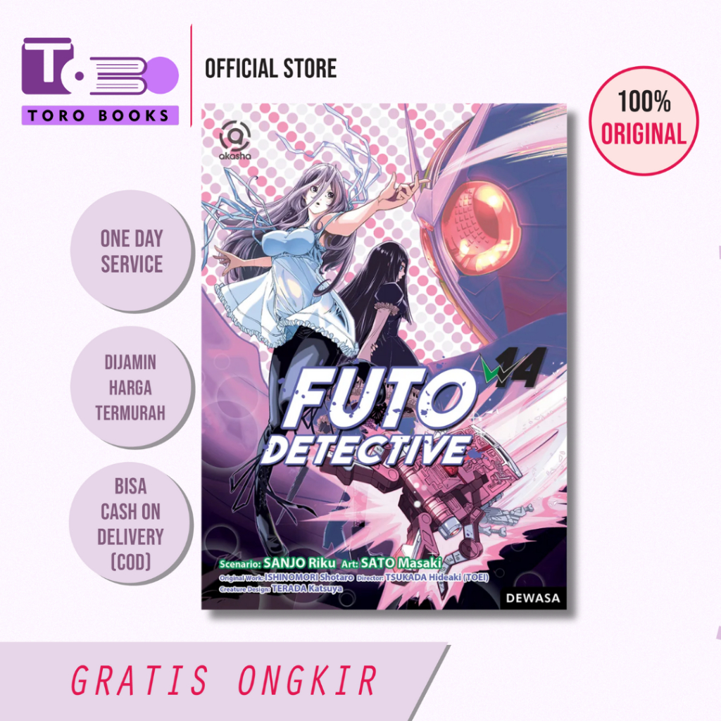 Comic series: Futo Detective - Sanjo Riku/ Masako Sato | Shopee Malaysia
