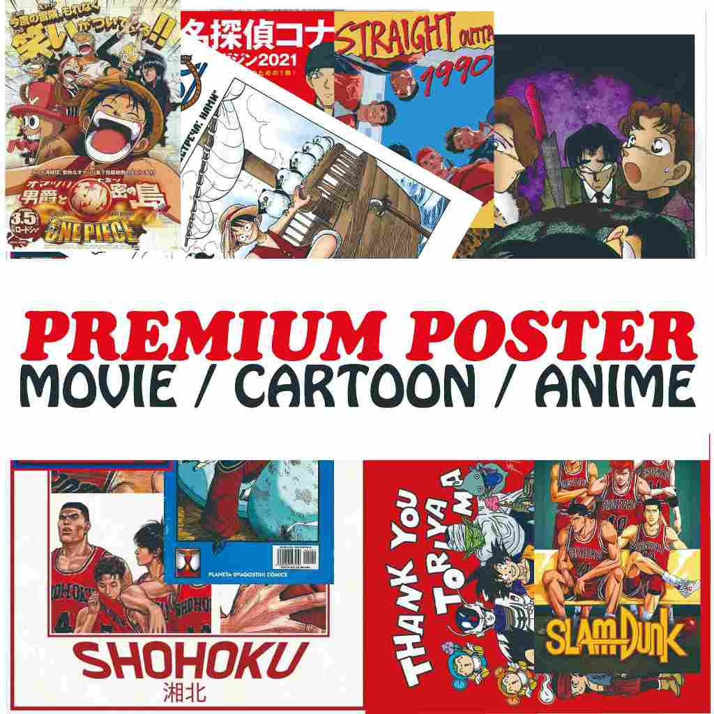 Package of 12pcs aesthetic wall posters / wall art posters - movie ...