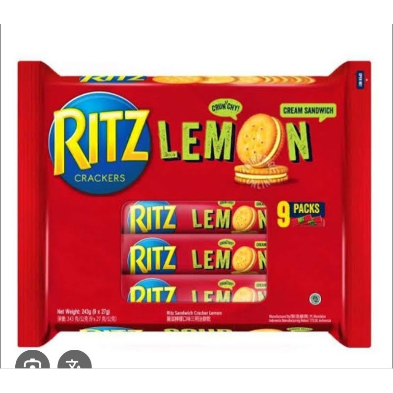 RITZ CRACKER LEMON SANDWICH BISCUIT ORIGINAL SINGAPORE BISCUIT PER Pack ...