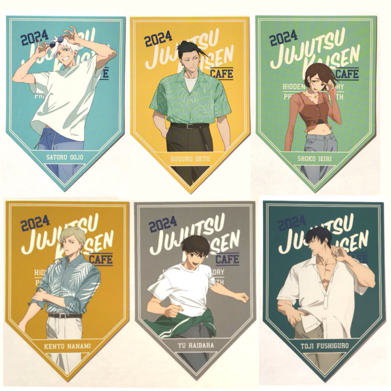 Jujutsu Kaisen Cafe 2024 Postcard Hidden Inventory / Premature Death ...