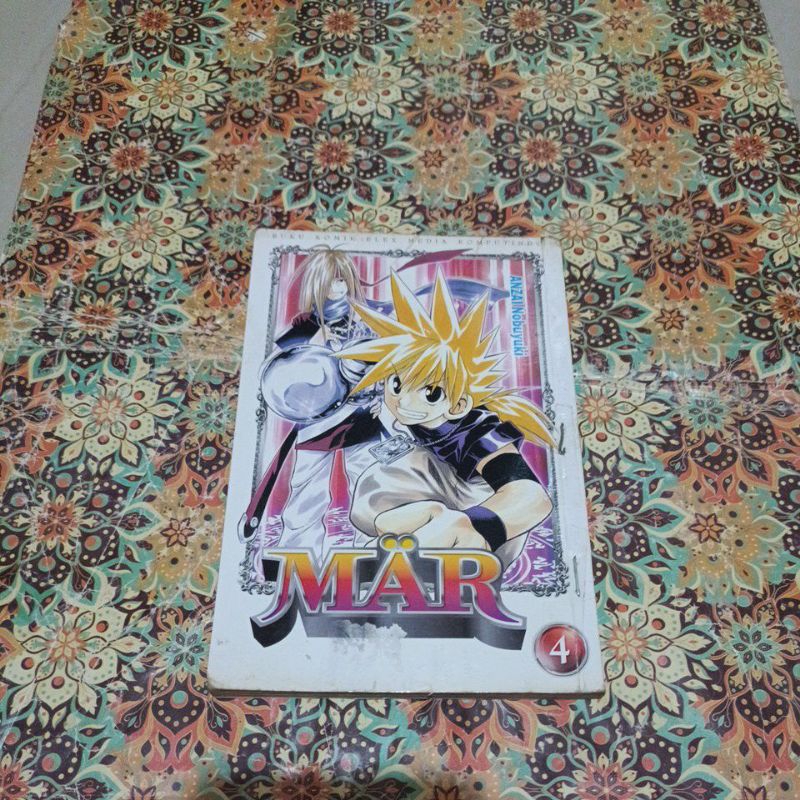 Mar Comics volume 4 By Anzai Nobuyuki | Shopee Malaysia