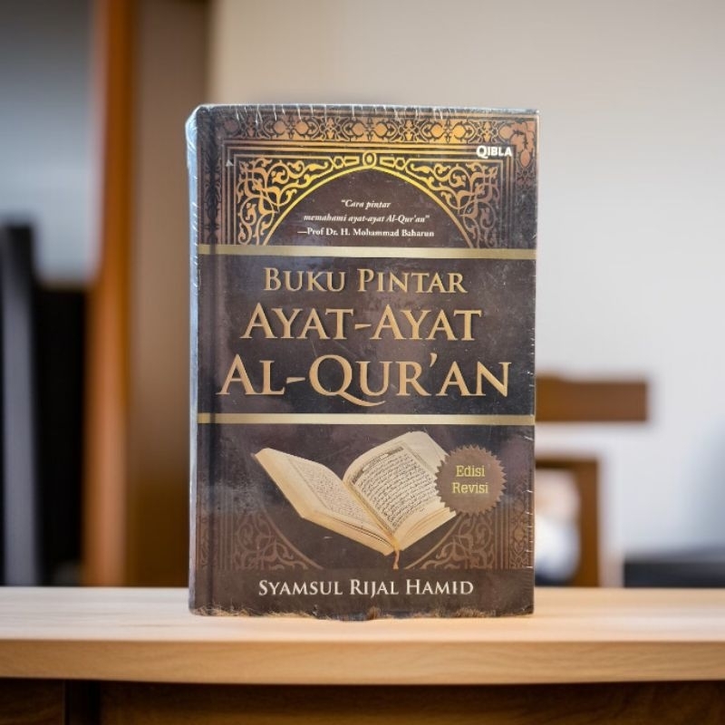 Smart Book of Al-Quran Verses by Syamsul Rijal Hamid (Original ...