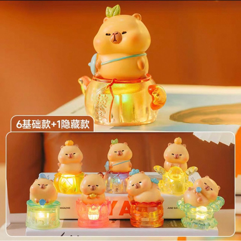 Blind Box Capybara Lotus Figurine cute beautiful display blindbox ...