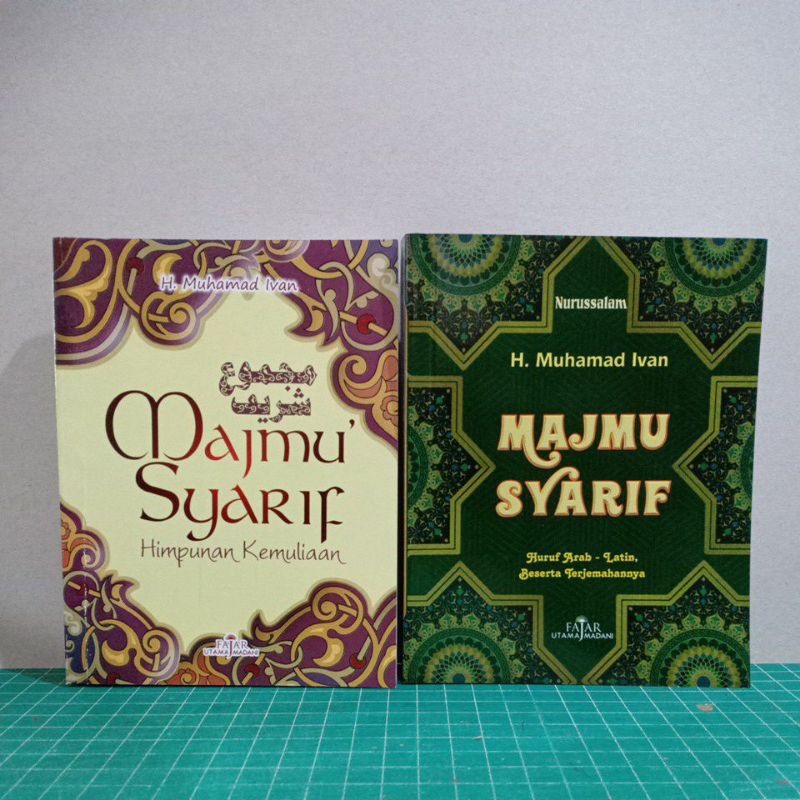 Majmu' Syarif H.Muhammad Ivan's translation | Shopee Malaysia