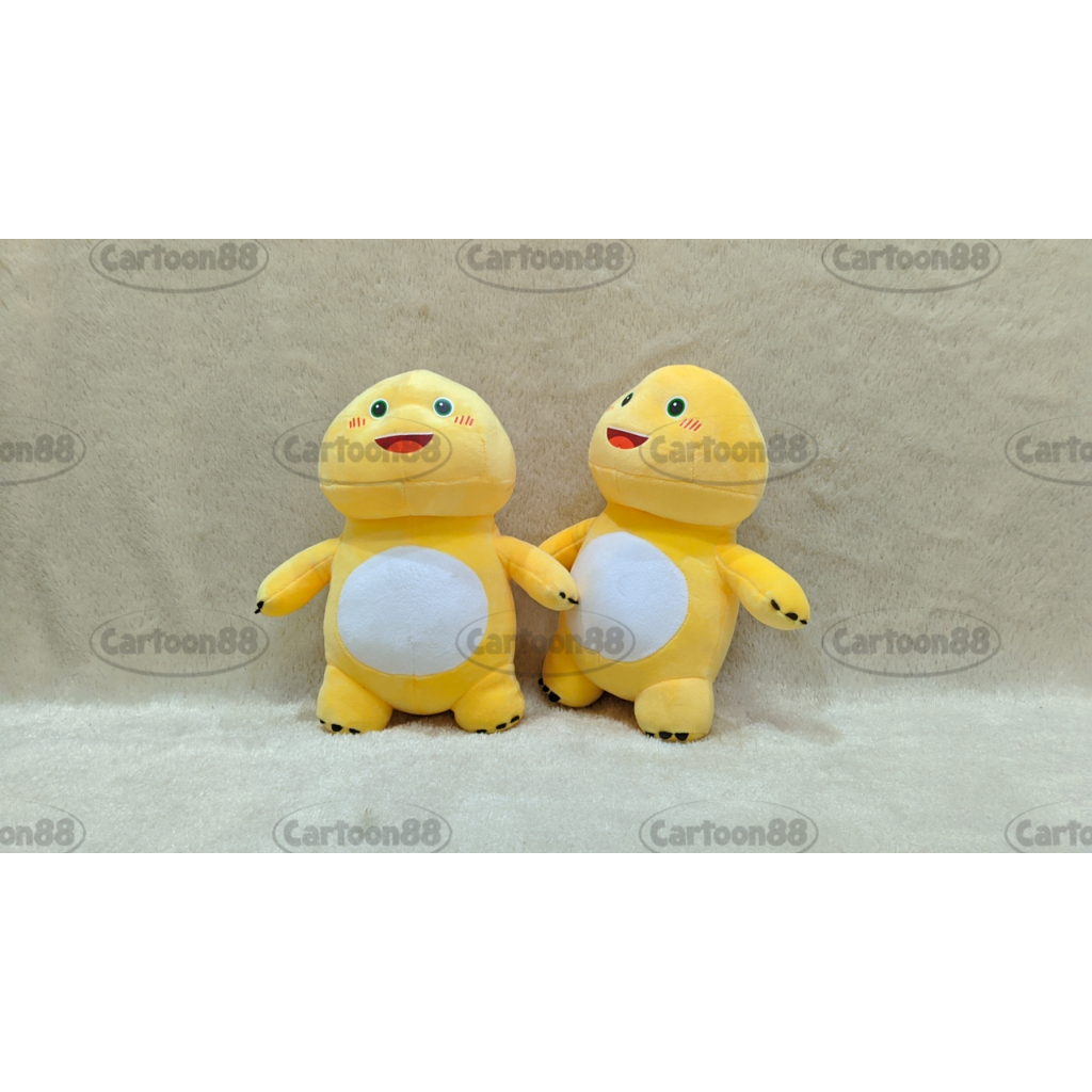 Tinkering Yellow Dino Naloong Doll- Mini Dino Nallong Yellow Standing ...