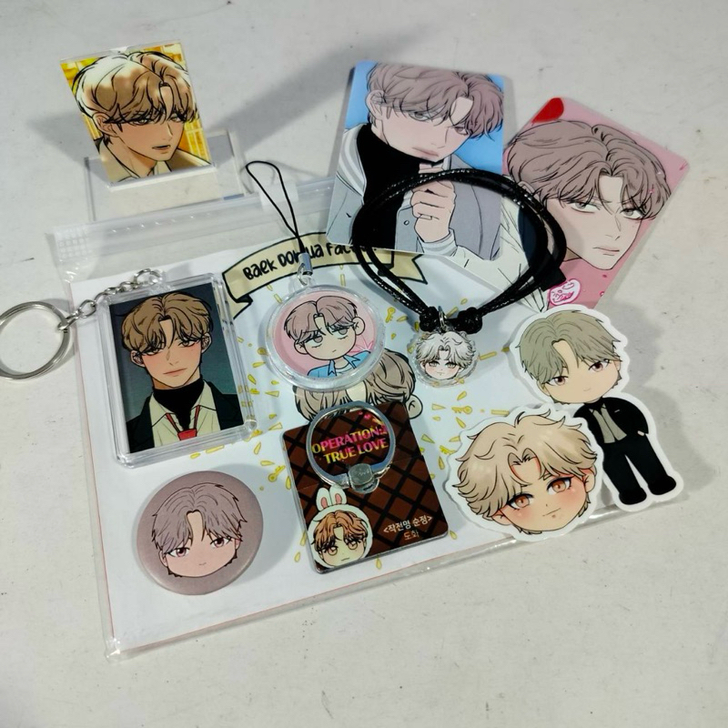 Webtoon Operation True Love Aesthetic Hampers - Cute Eunhyuk Character ...