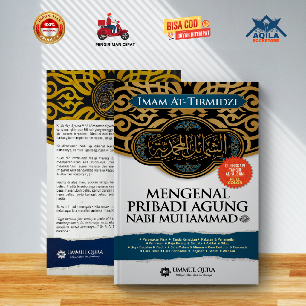 NABI Getting to Know the Great Personality of the Prophet Muhammad ...