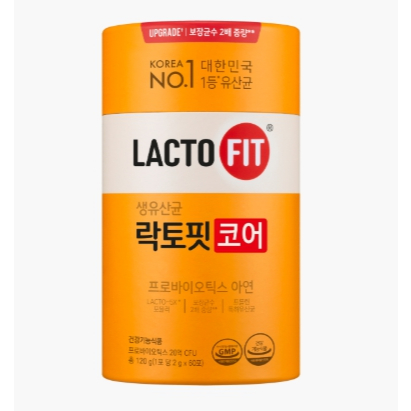 Lactofit Core Probiotic Korea 10 sticks | Shopee Malaysia