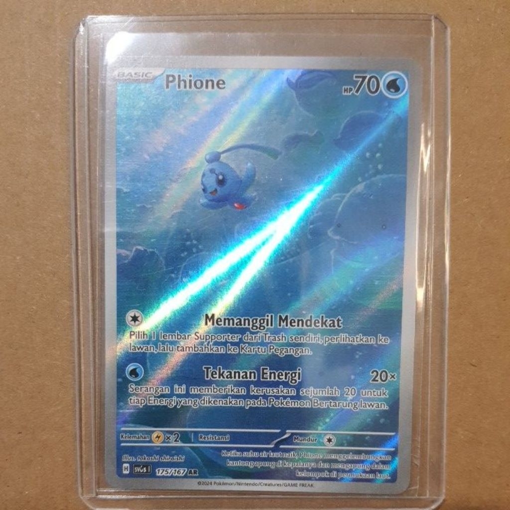 Phione AR TCG POKEMON / INDONESIAN POKEMON CARD | Shopee Malaysia