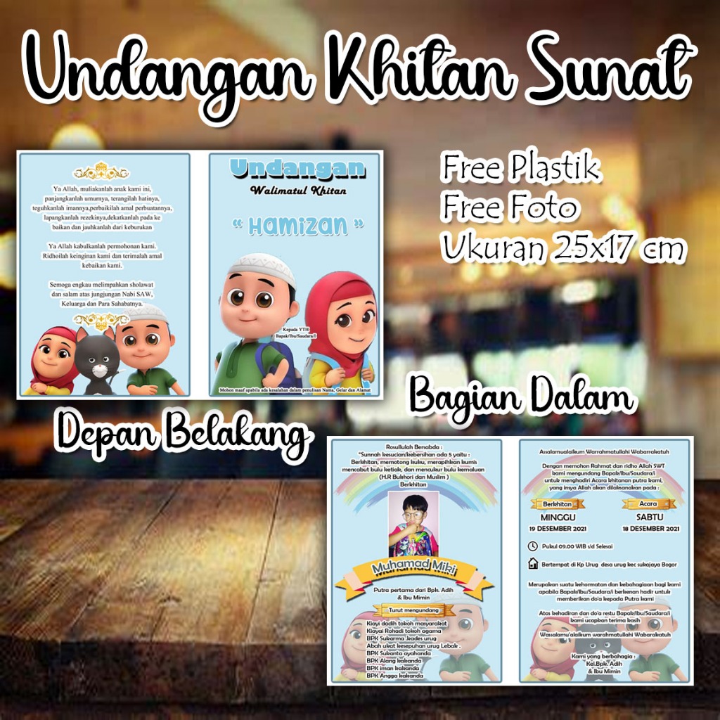 Circumcision Invitations (50 Pcs) Circumcision Cards simple ...