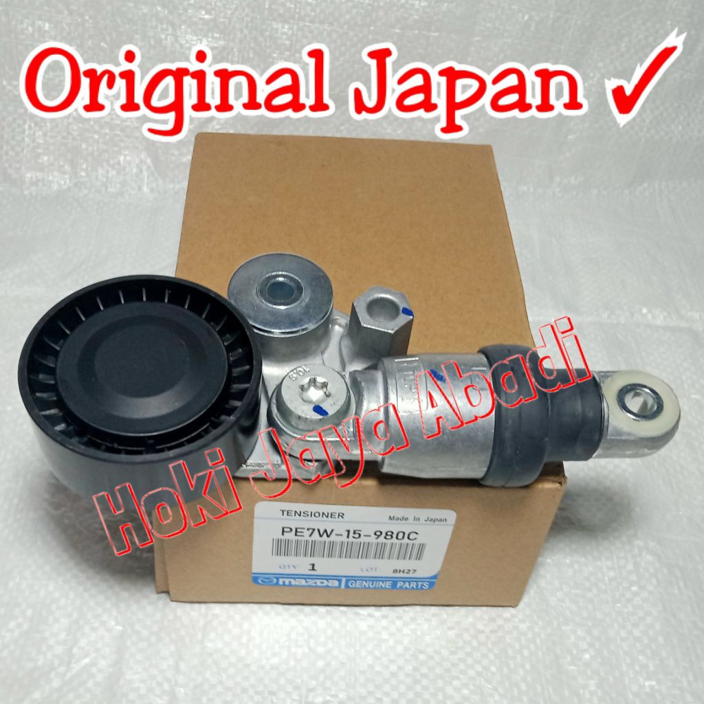 Fan Belt VBelt V-Belt Fan Strap Mazda CX-5 CX5 Mazda2 Mazda 2 Skyactiv ...