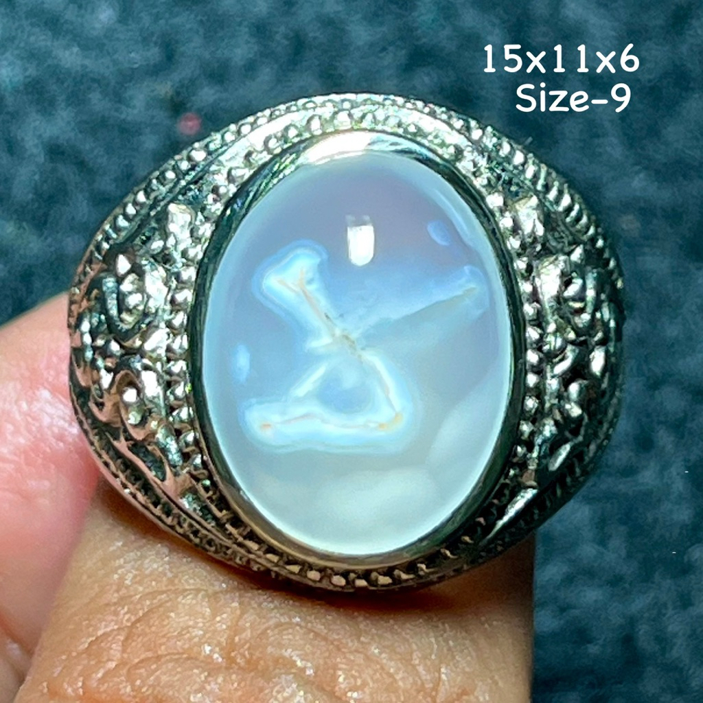 Lafadz لا Lam Alif Natural Agate Ring (Original Natural) | Shopee Malaysia