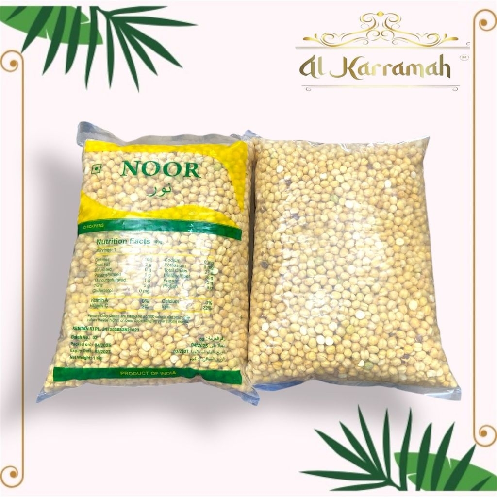 Noor Arabic Beans 1 Kg | Al Noor Arabic Beans | Crispy Arabian Beans ...