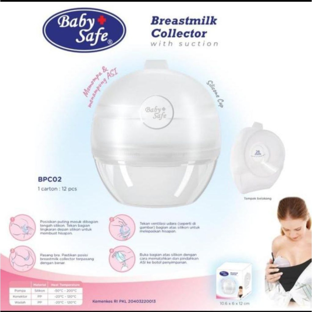 Baby Safe Breast Milk Collection With Suction BPC01 (Silicone Breast ...