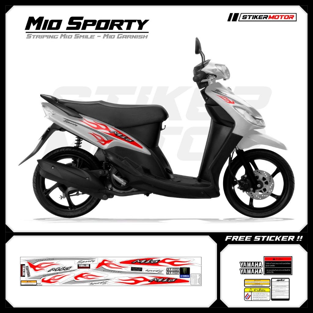 MS44 Striping Sticker Sticker Strip Lis Mio Smile Mio Sporty Garnish ...