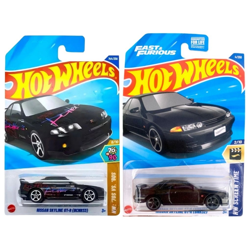 New Hot Wheels Regular 2025 Nissan Skyline GT-R R33 HKS (BNR33 ...